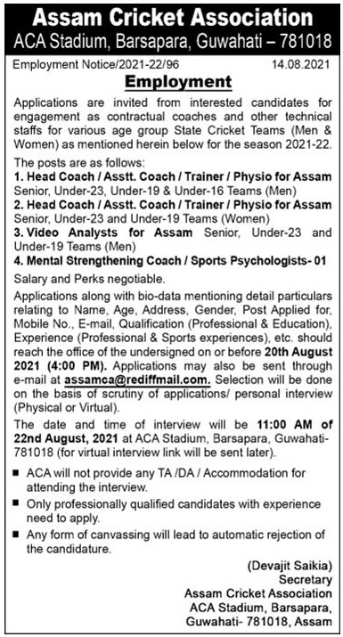 Latest news of Assam Cricket Association - Assam Cricket Association ...