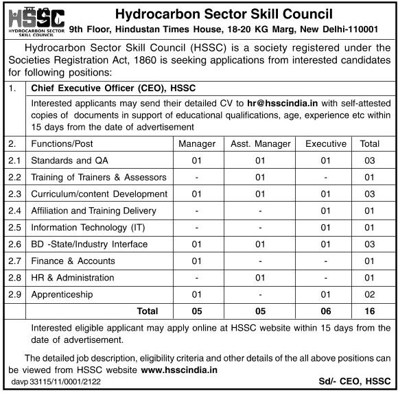 Latest news of Hydrocarbon Sector Skill Council (HSSC) - Hydrocarbon ...